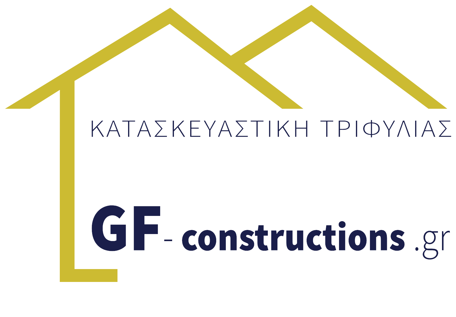 GF Constructions – Κατασκευαστική Τριφυλίας – Κυπαρισσίας